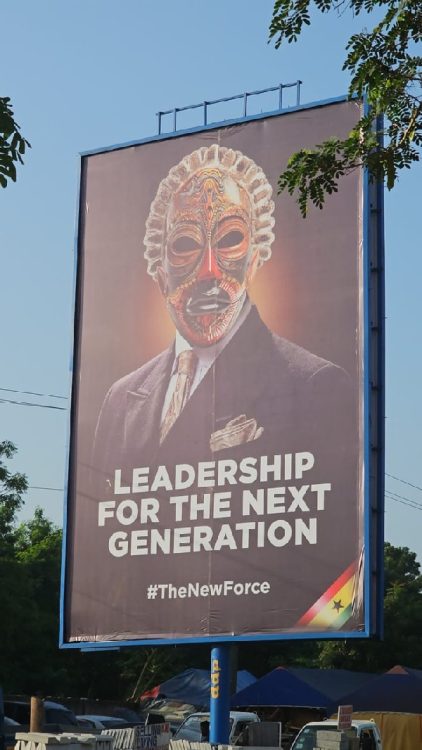 The New Force Sets To Lead Ghana - Ghana Education News